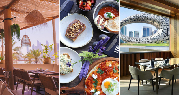 16 of the best breakfast spots with gorgeous views in Dubai - http ...